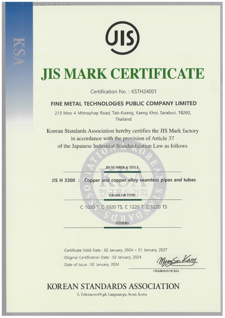 Fine Metal Technologies Public Company Limited - Certificate